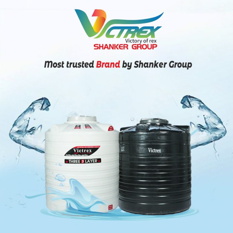 » Roto Moulding water storage tank